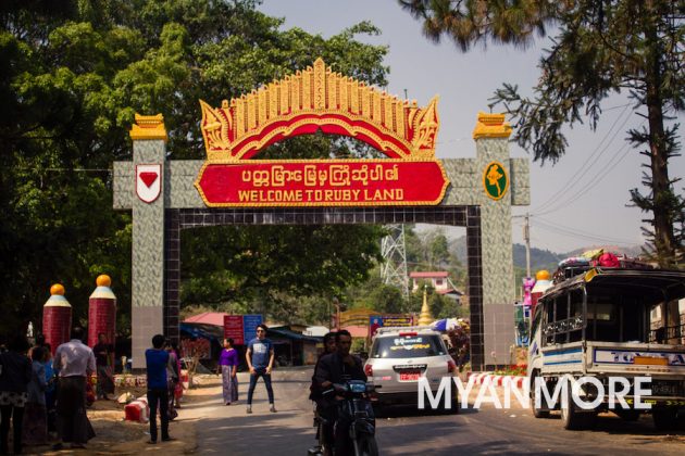 Mogok celebrates 800 years - MYANMORE