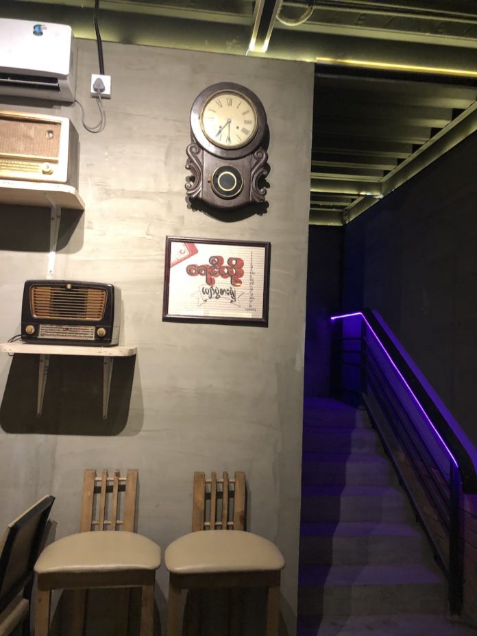 The Radio Bar: Great cocktails and good music - MYANMORE