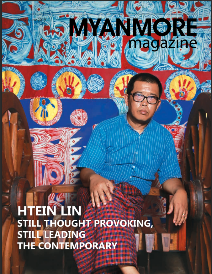 #32 MYANMORE Magazine - MYANMORE