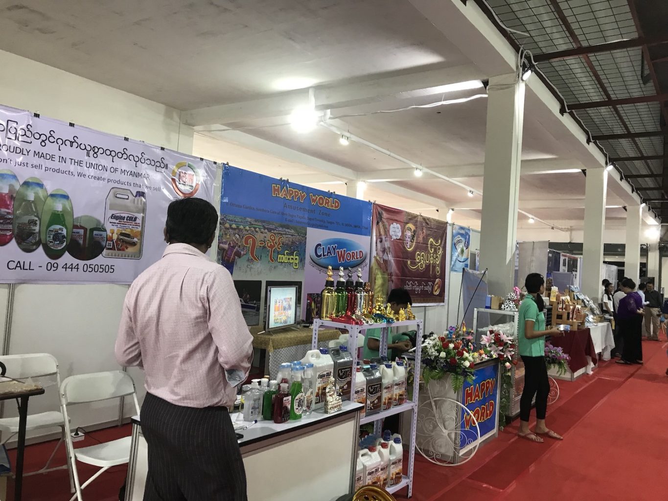 Yangon Innovation Center Opening Day - MYANMORE