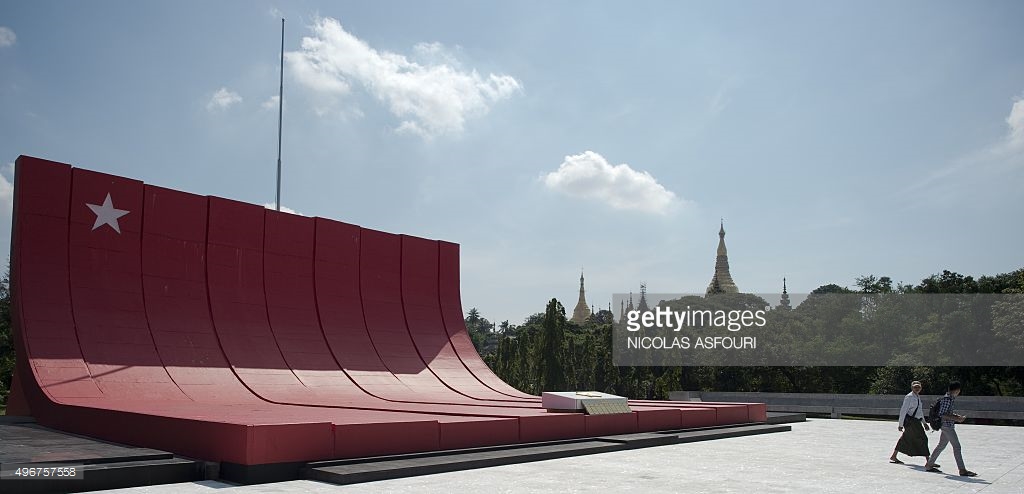 Holidays: Waso Full moon Day & Martyrs’ Day - MYANMORE