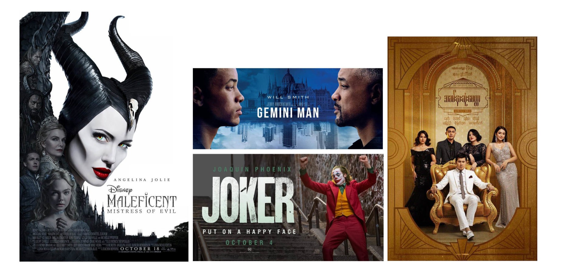 Movies showing this week from 24th to 30th October 2019 - MYANMORE