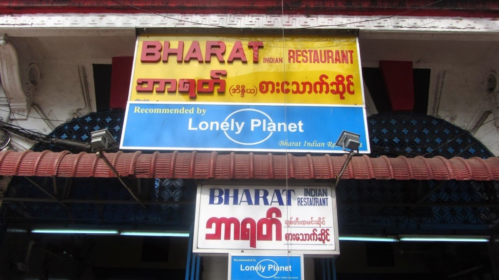 10 of the best halal restaurants in Yangon - MYANMORE