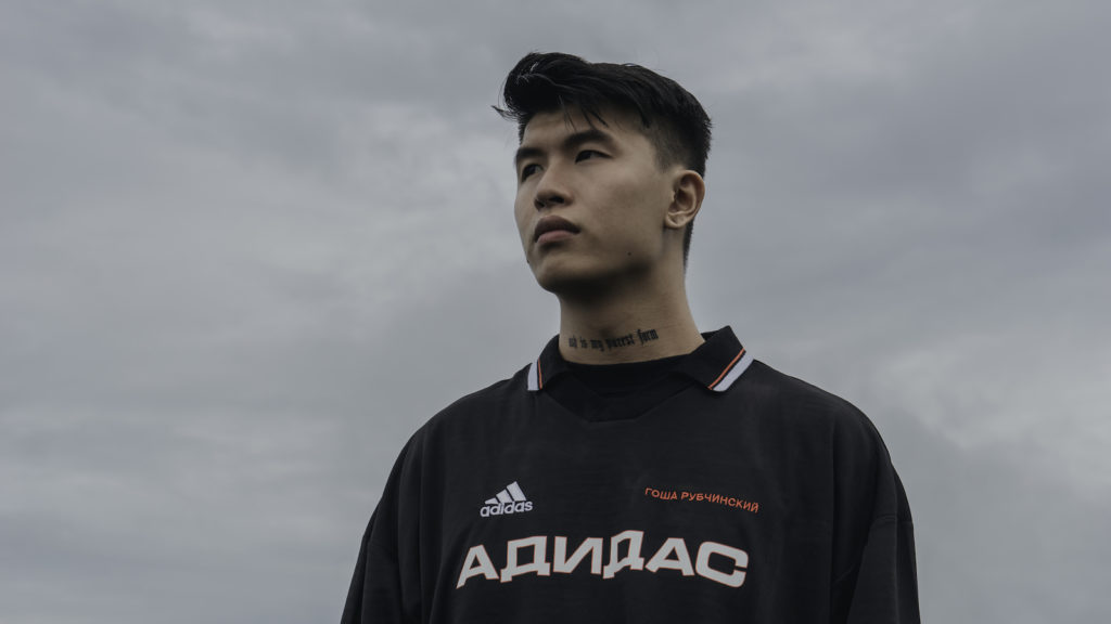 Rangoon Rhythm: AJOHN - MYANMORE