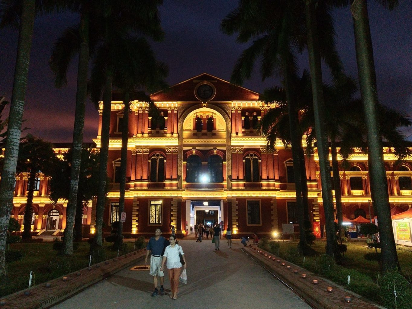 A guide to The Secretariat - MYANMORE