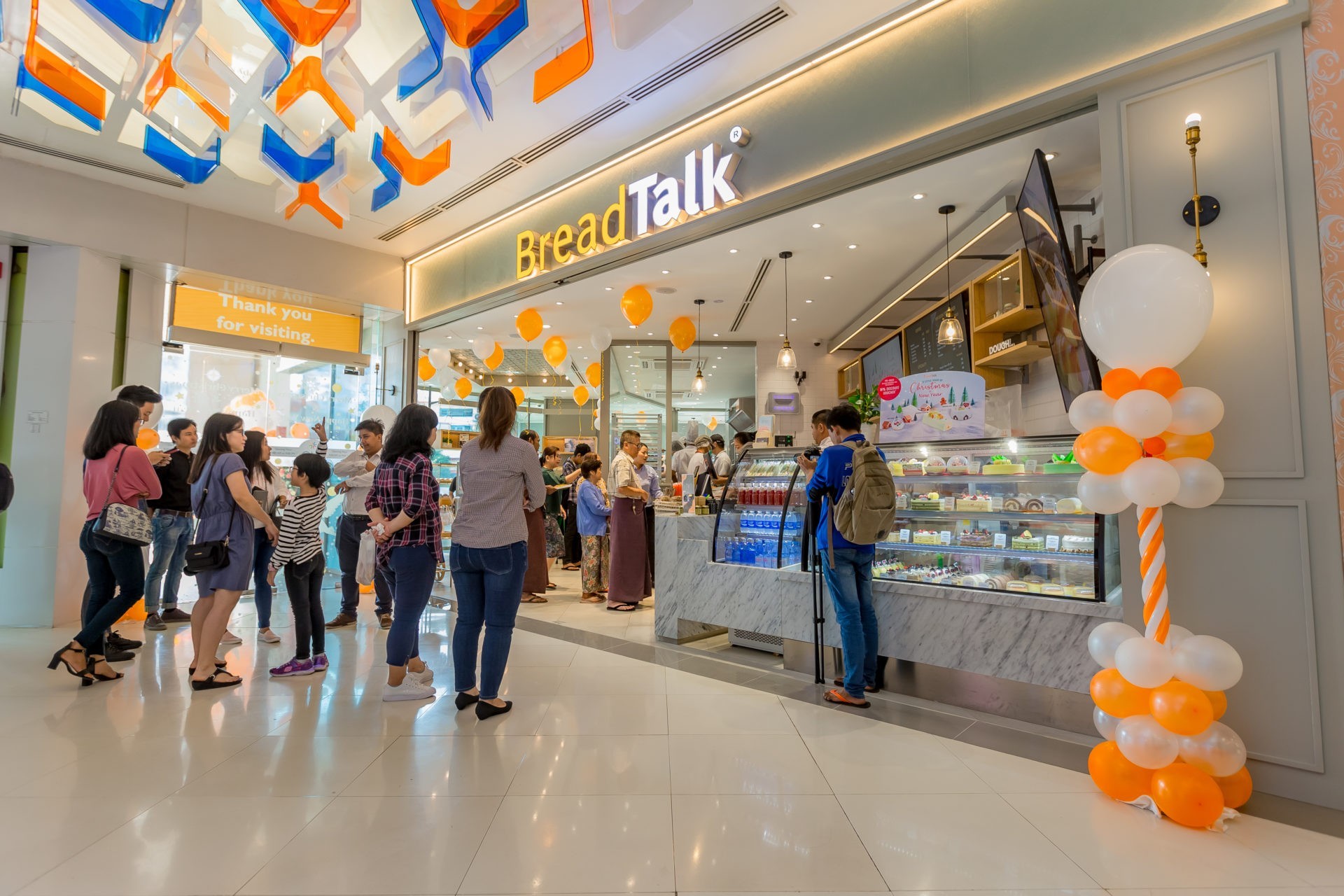 5th BreadTalk Outlet Open at Junction Mawtin - MYANMORE