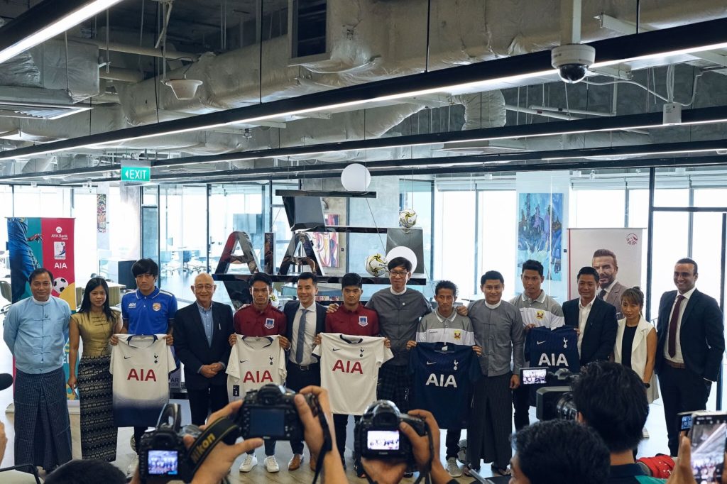 AIA Myanmar and AYA Financial Group Provide Sponsorship to Myanmar ...