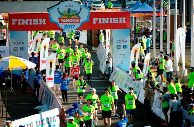 2020 Yoma Yangon International Marathon - MYANMORE