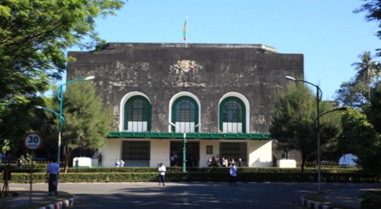 Did you know this year marks the 100th anniversary of Yangon University ...