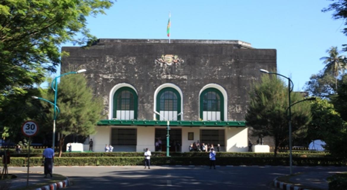 Did you know this year marks the 100th anniversary of Yangon University ...