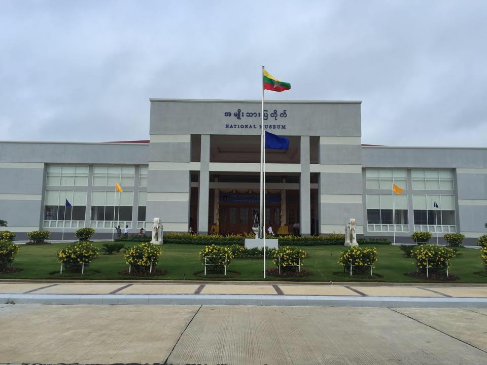 Insider's Guide to Nay Pyi Taw - MYANMORE