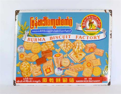 The “Mad Men” of Colonial Burma - MYANMORE