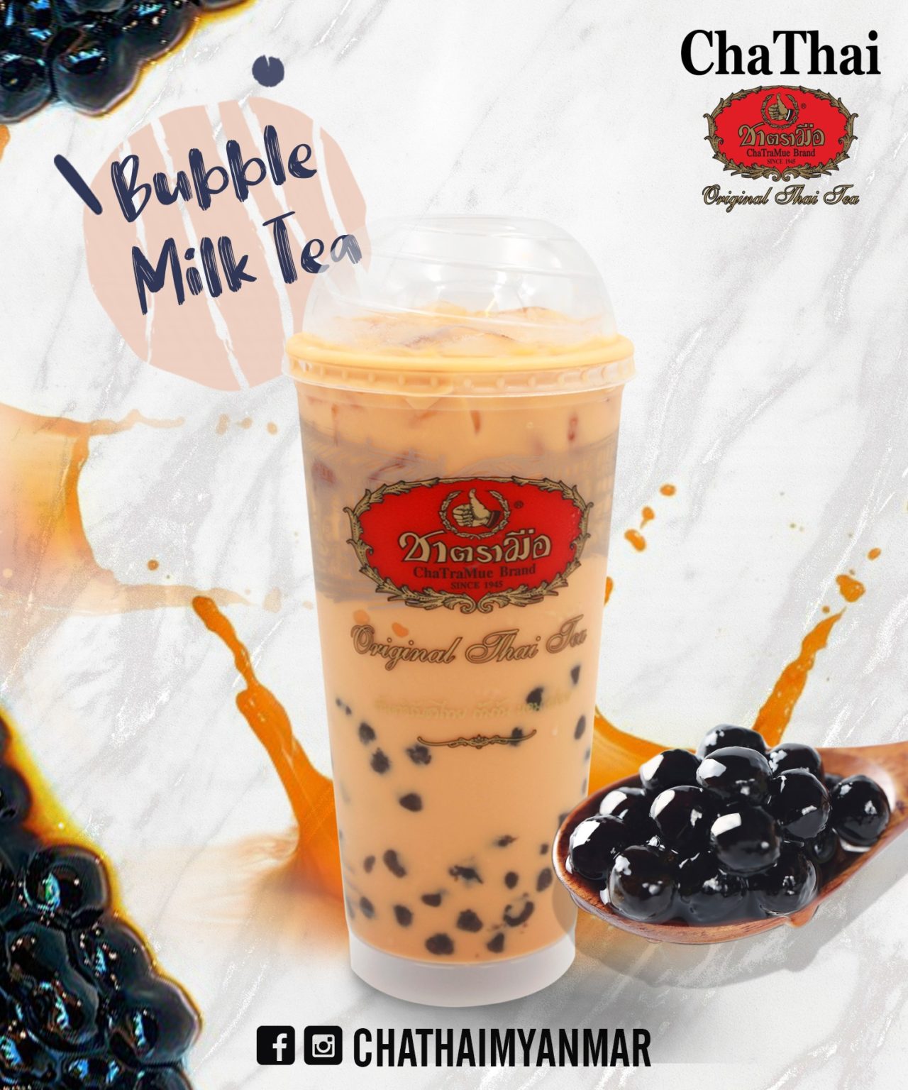 The Ultimate Guide to Bubble Tea in Yangon - MYANMORE