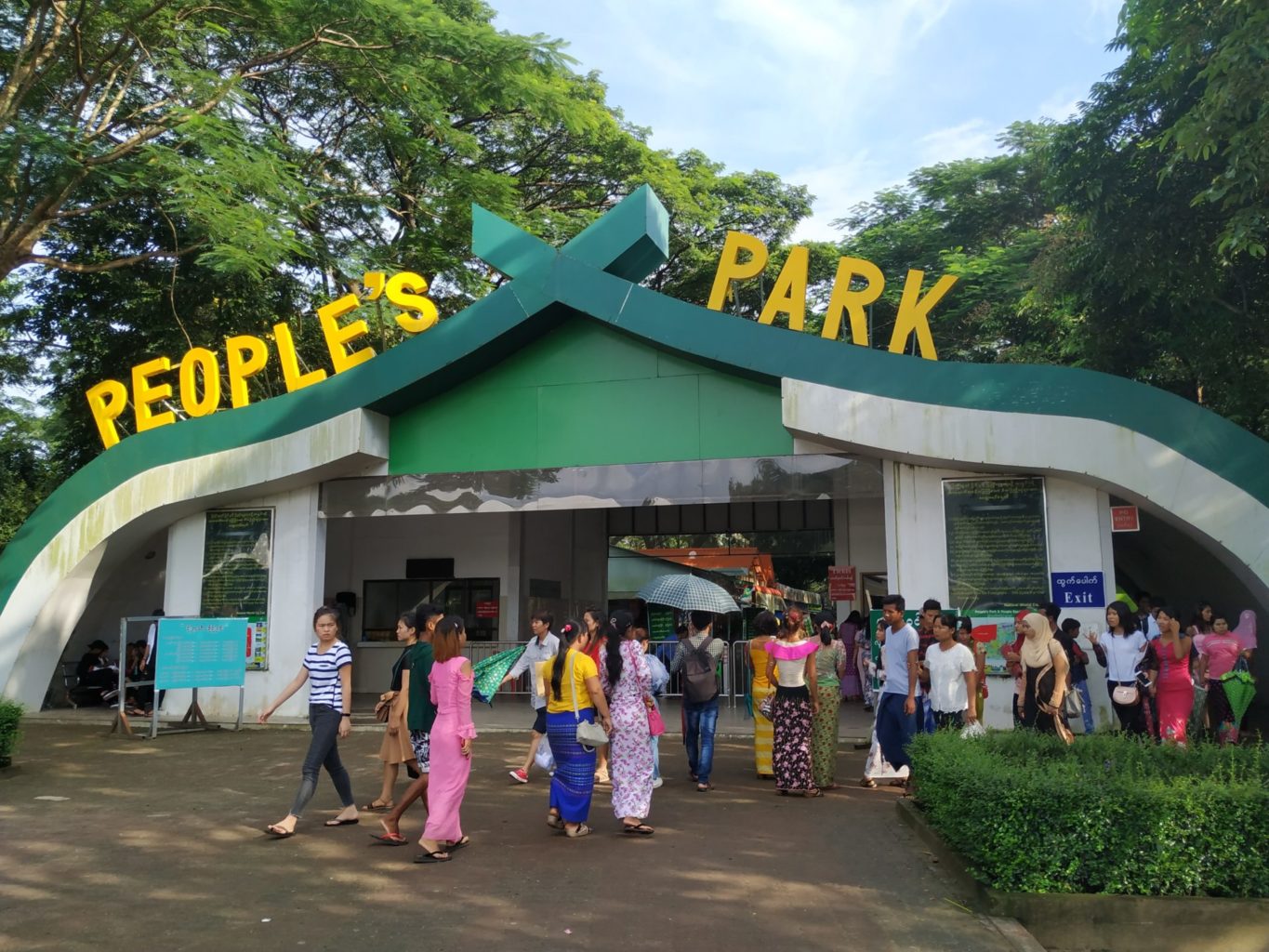 Leisure walks around Yangon - MYANMORE