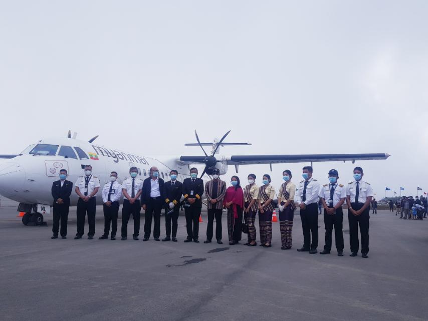 Chin state opens its first airport - MYANMORE