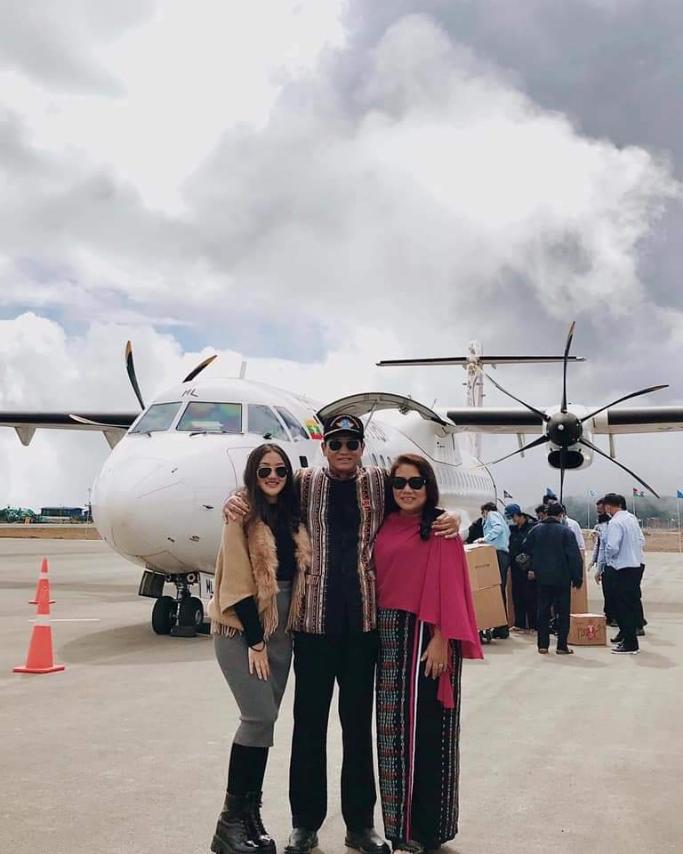 Chin state opens its first airport - MYANMORE