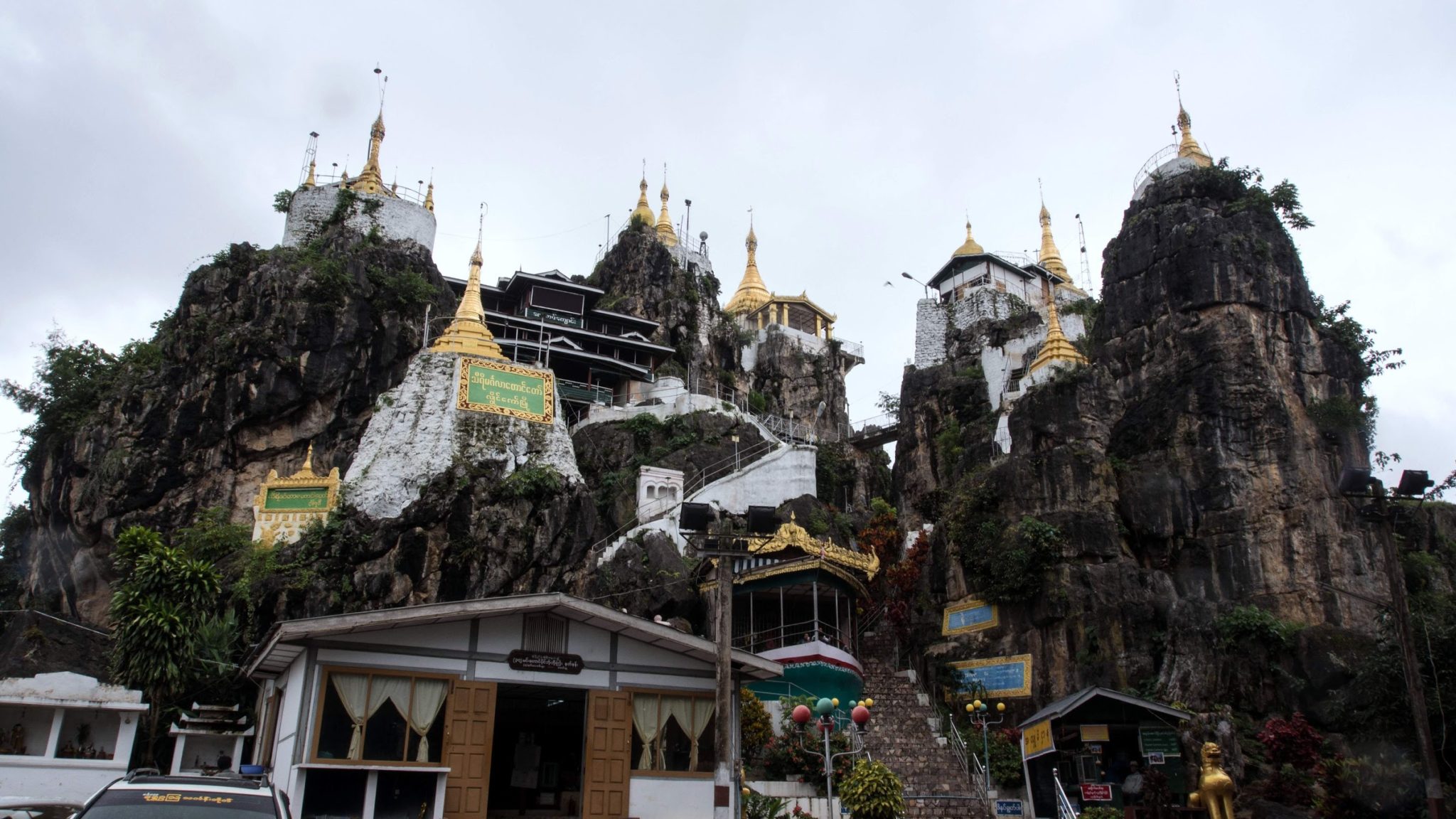 #ExploreMyanmar: Kayah State - MYANMORE