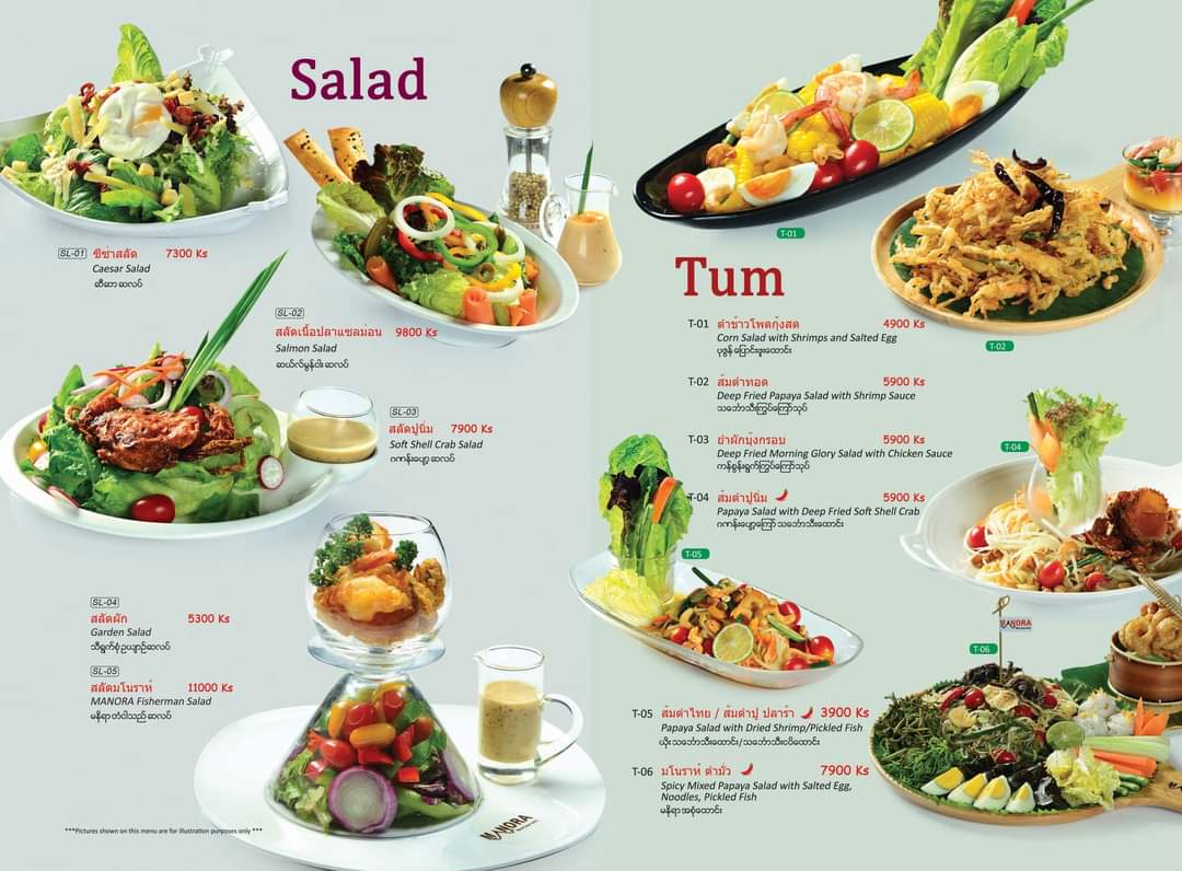 One Flavorsome Authentic Thai Bistro : MANORA - MYANMORE