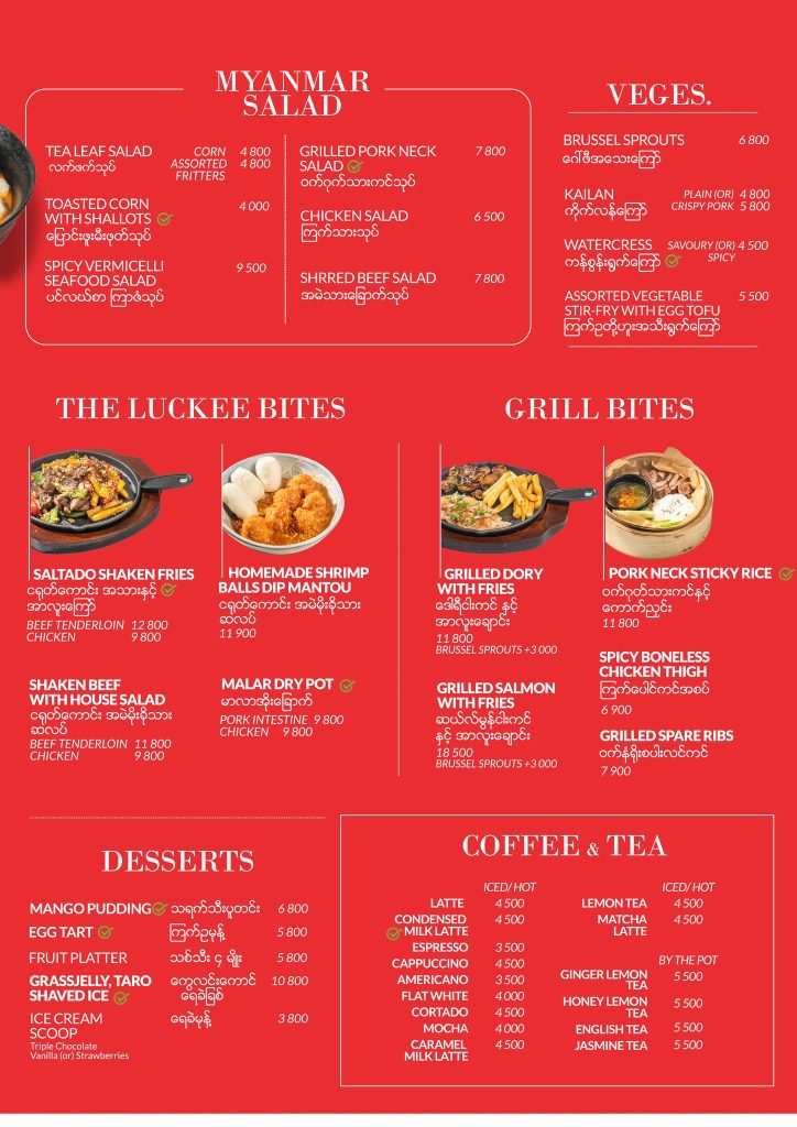 THE LUCKEE CAT: A Hidden Spot Embracing a Spectacular View - MYANMORE