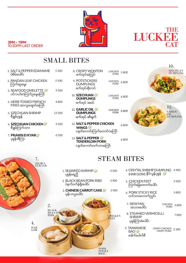 THE LUCKEE CAT: A Hidden Spot Embracing a Spectacular View - MYANMORE