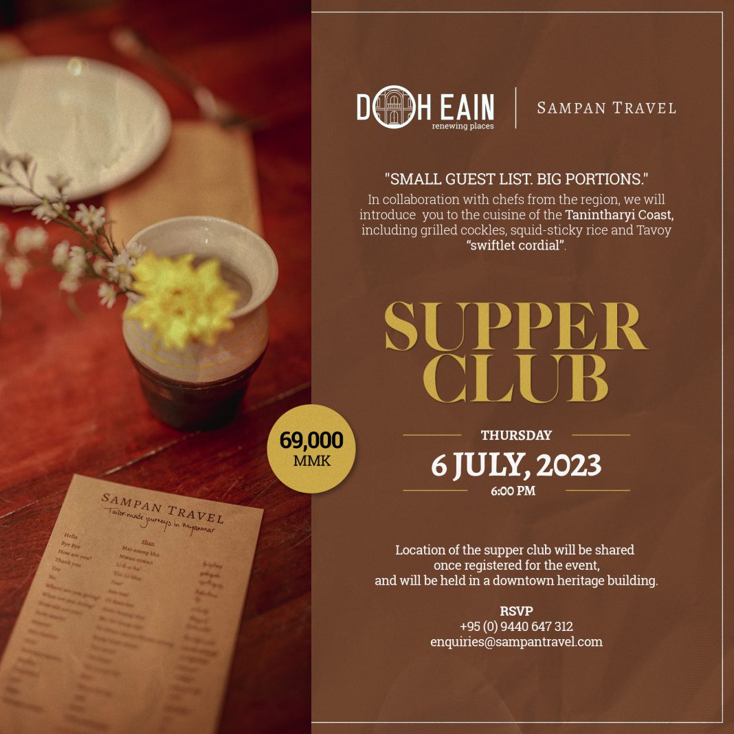 Sampan Supper Club is back in July! - MYANMORE