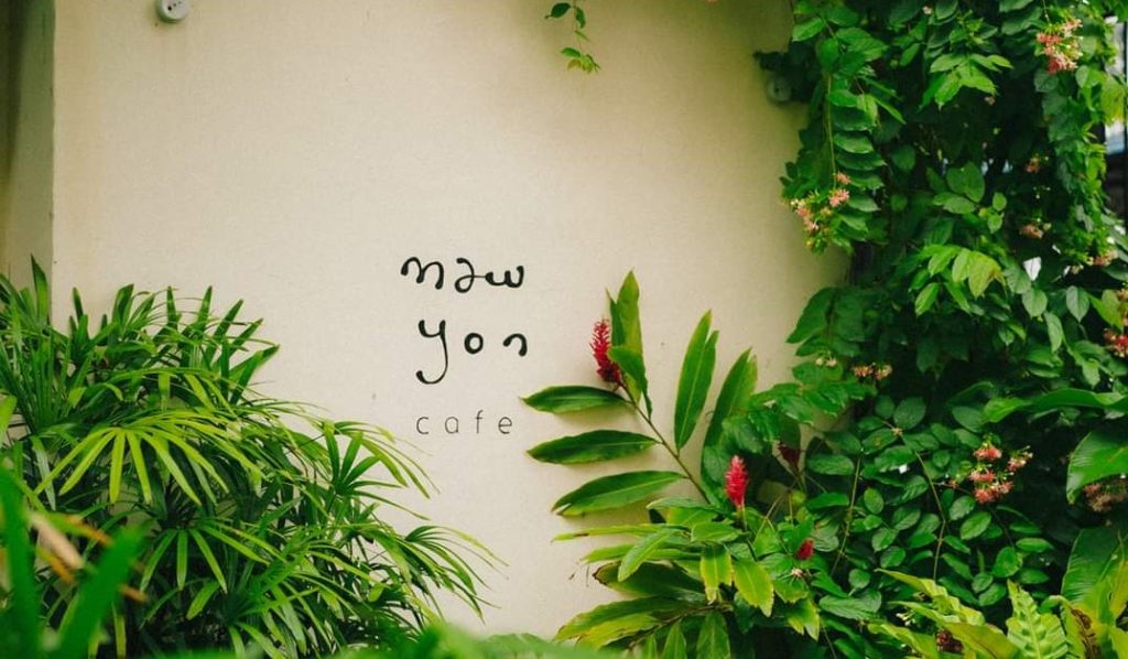 The Enchanted Theatre: Maw Yon Café - MYANMORE