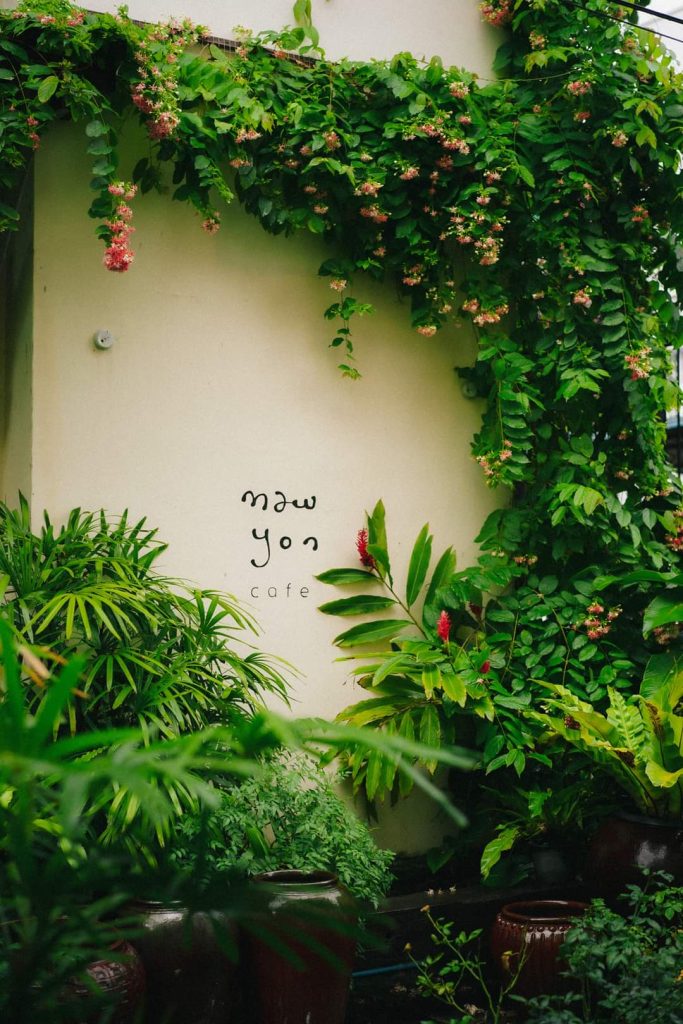 The Enchanted Theatre: Maw Yon Café - MYANMORE