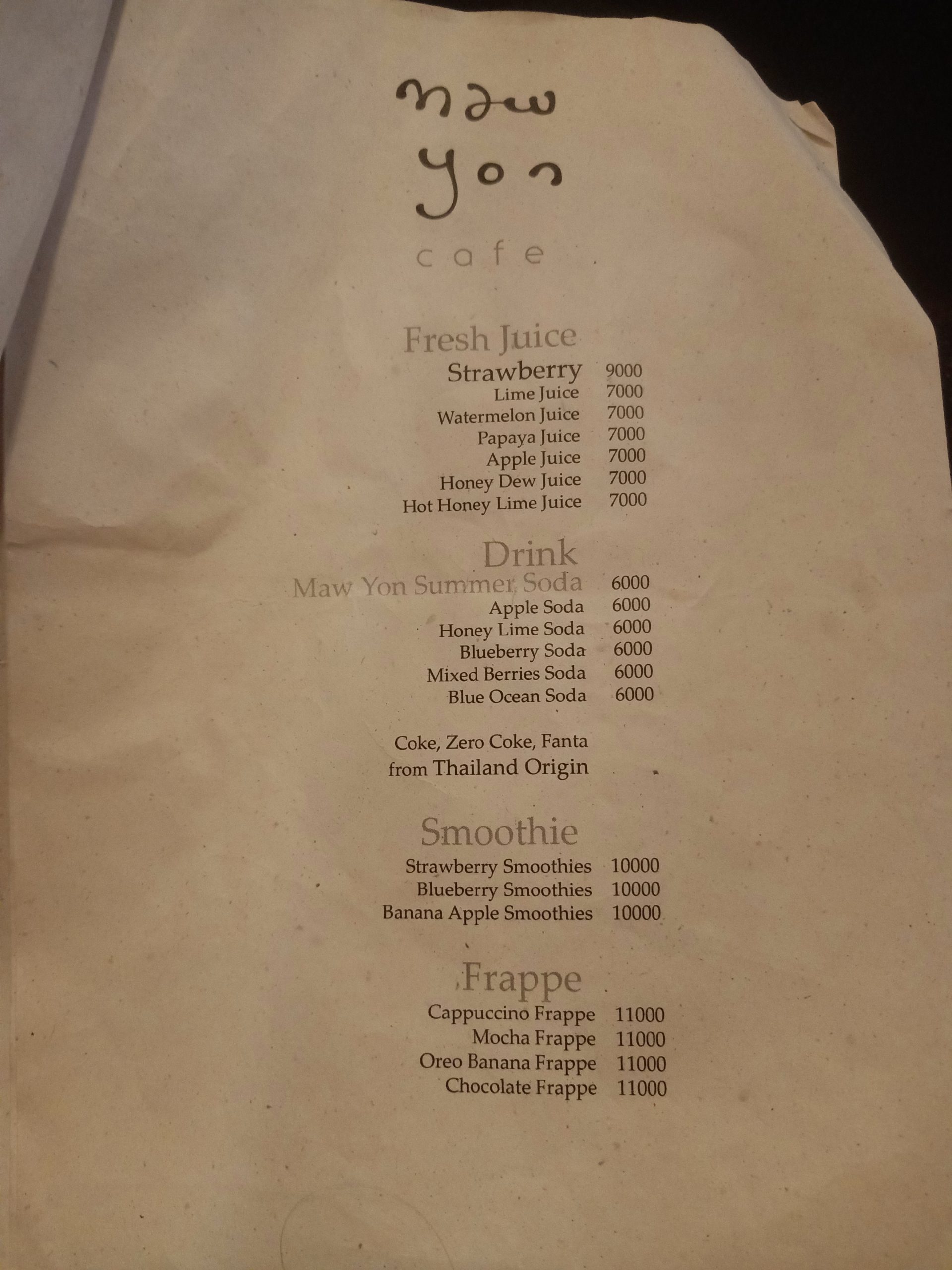 The Enchanted Theatre: Maw Yon Café - MYANMORE