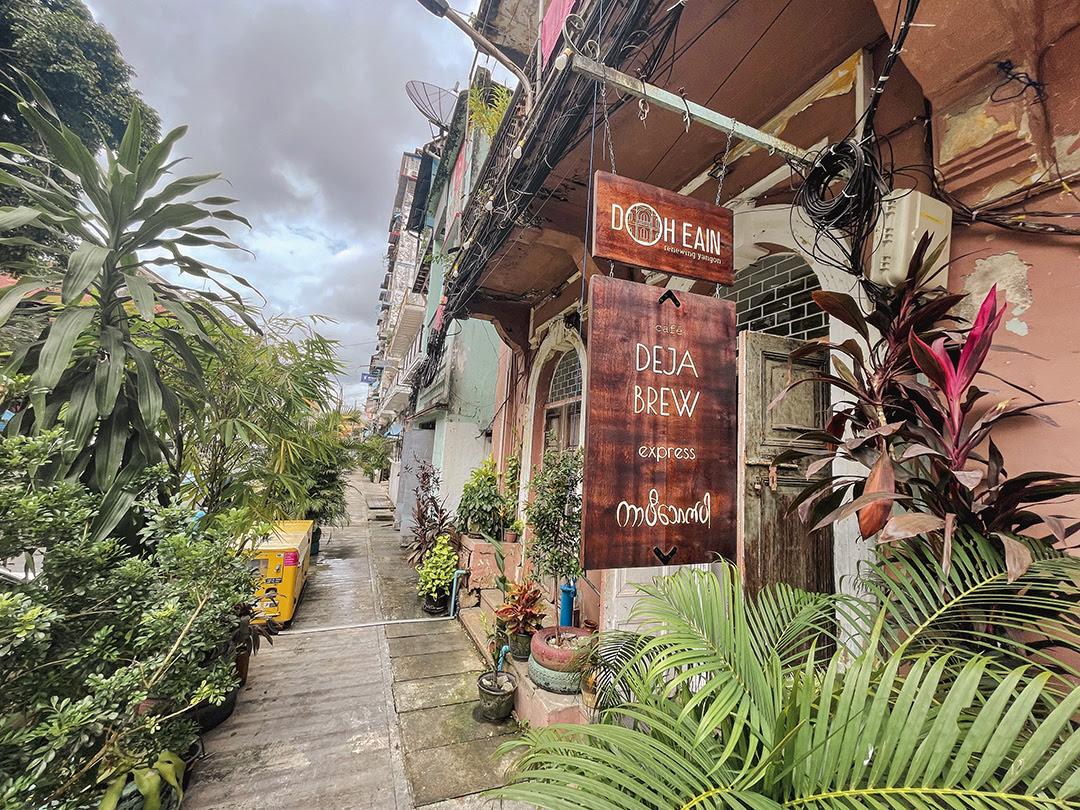 Deja Brew meets Doh Eain in Bogalay Zay Street - MYANMORE