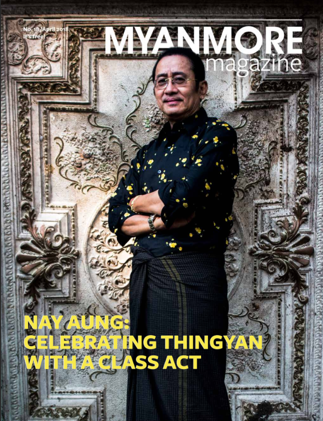 #18 MYANMORE Magazine - MYANMORE