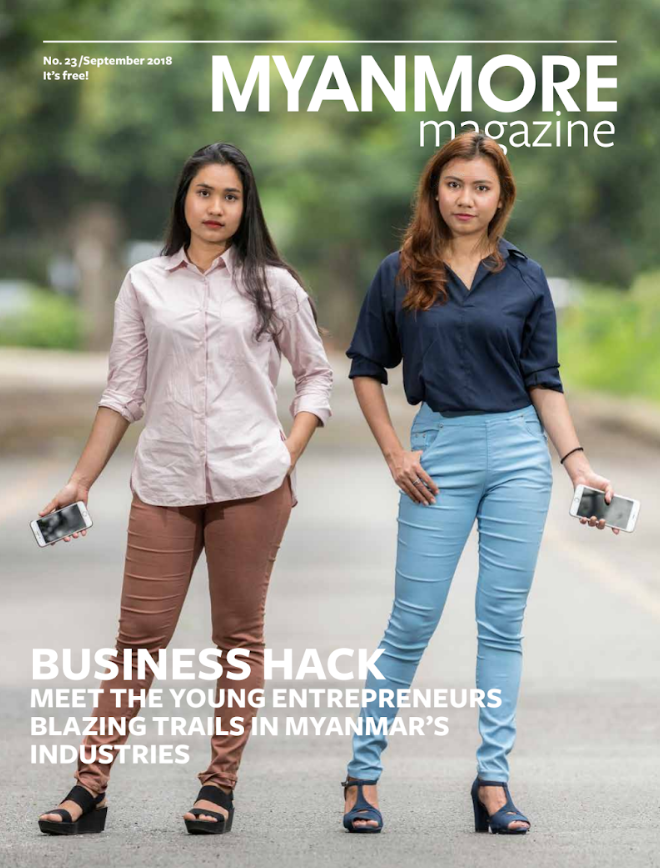 #23 MYANMORE Magazine - MYANMORE
