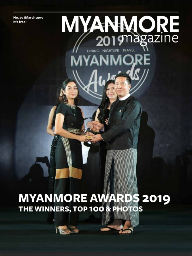 #29 MYANMORE Magazine - MYANMORE