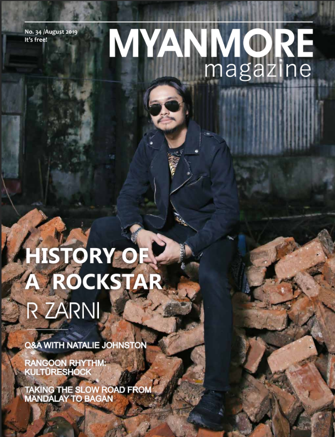 #34 MYANMORE Magazine - MYANMORE