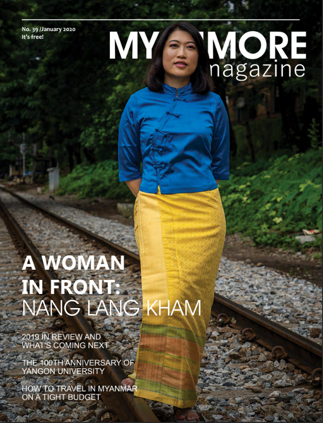 #39 MYANMORE Magazine - MYANMORE