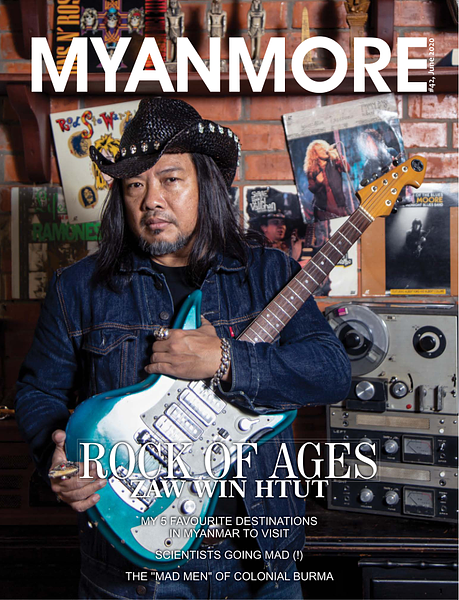 #42 MYANMORE Magazine - MYANMORE