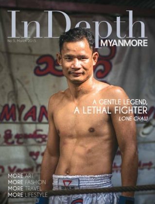 In Depth Magazine #5 - MYANMORE