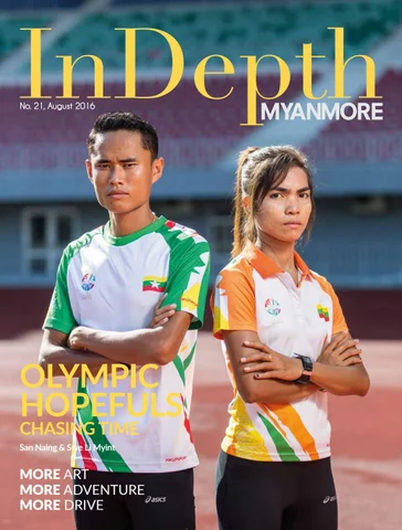 In Depth Magazine #21 - MYANMORE