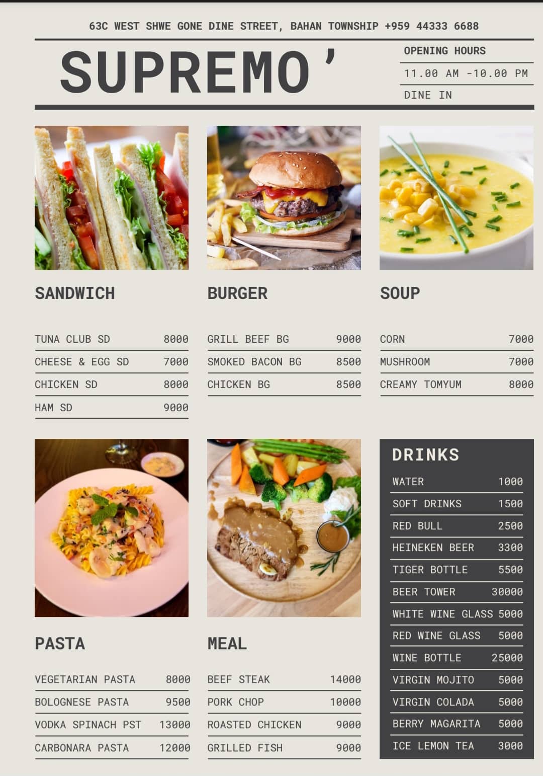 Dine, sip and unwind at Supreme Lounge - MYANMORE