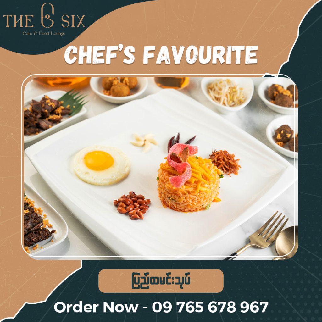 The Six Cafe & Lounge: Culinary haven in the garden - MYANMORE