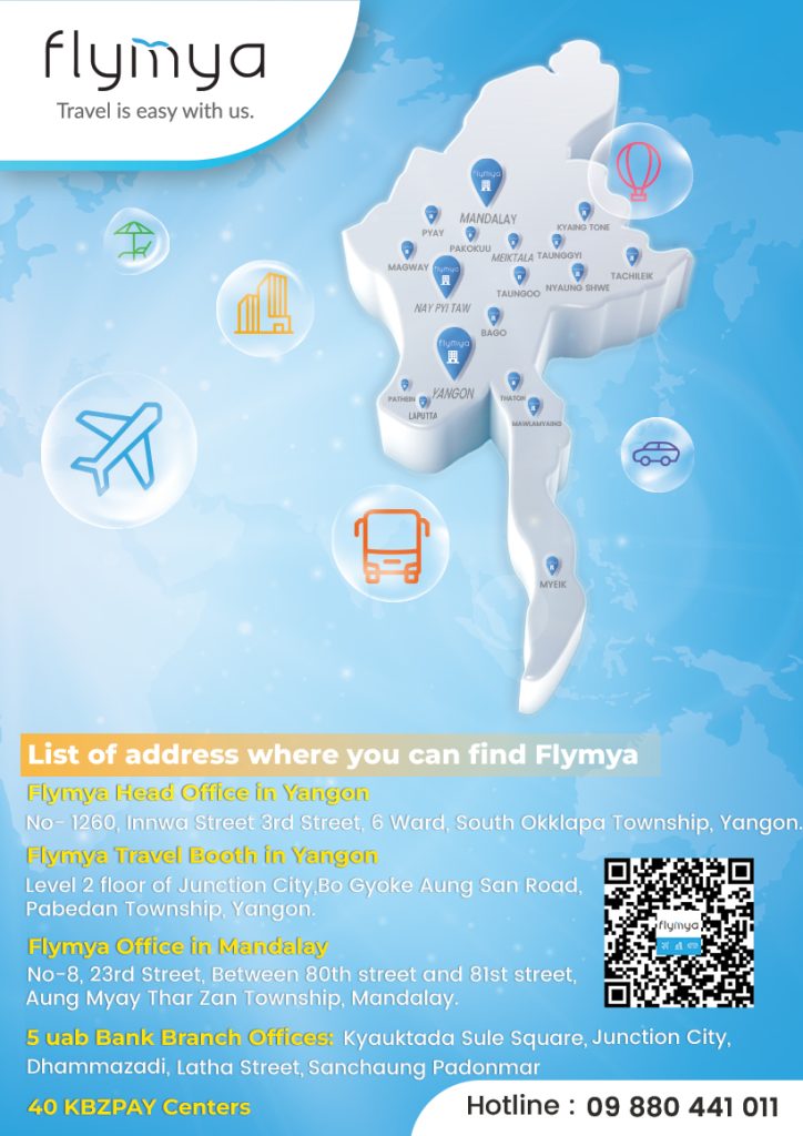 Advertorial: Plan your next travel with Flymya - MYANMORE