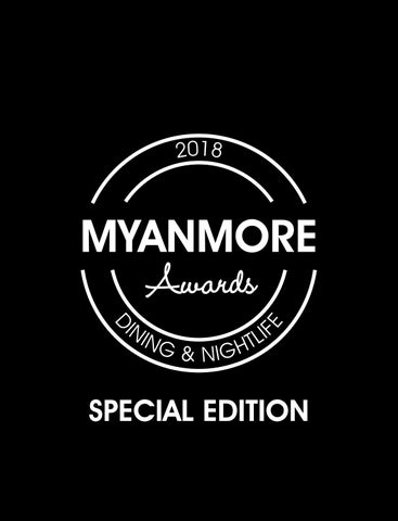 MYANMORE Awards 2018 - MYANMORE