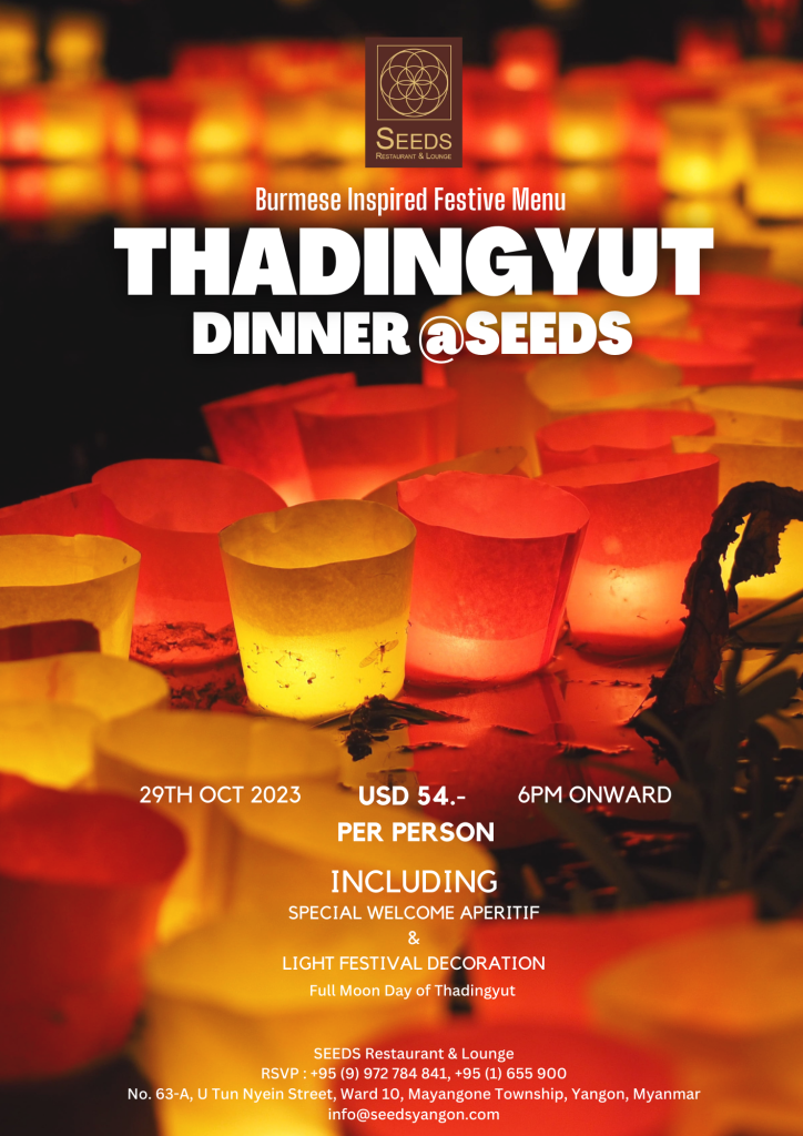 SEEDS' festive dinner for full-moon day - MYANMORE