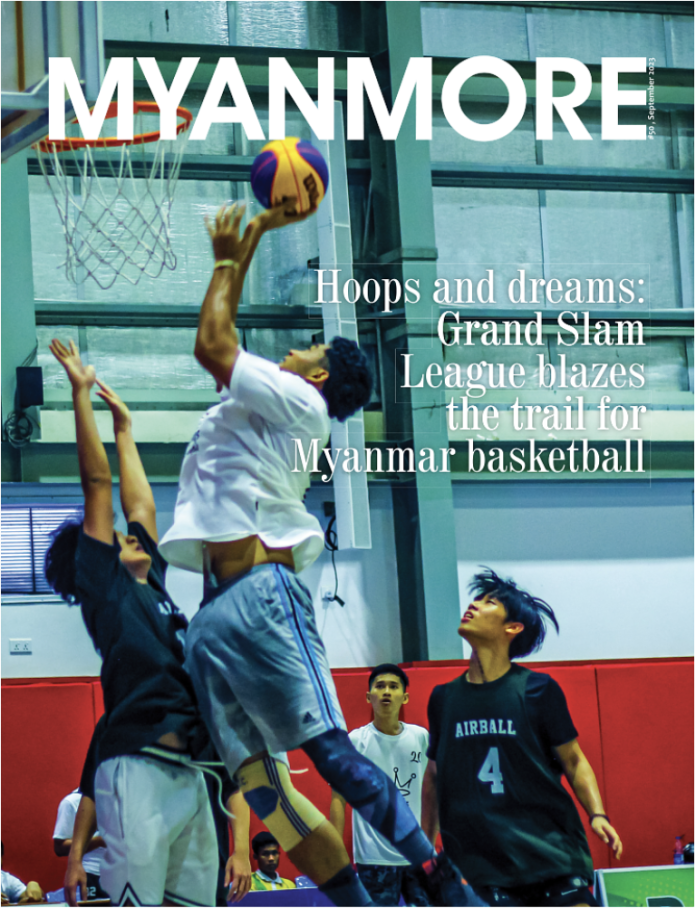 #50 MYANMORE Magazine - MYANMORE