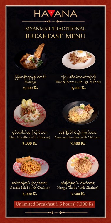Start your day with Havana's hearty breakfast - MYANMORE