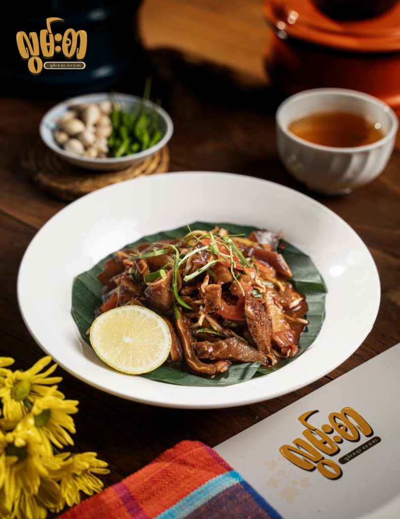 Taste Anyar: Discover Myanmar's traditional delicacies - MYANMORE