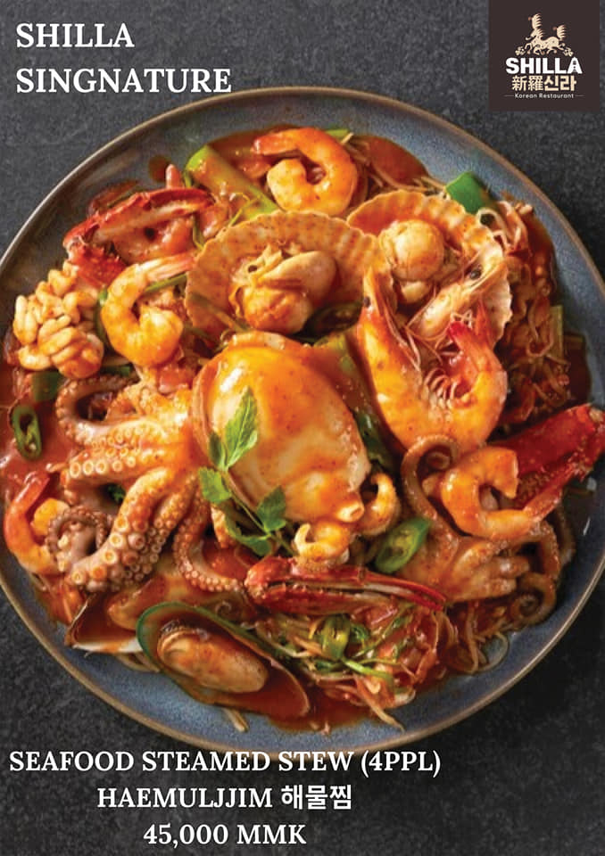 Shilla Korean Restaurant: A taste of Korea in the heart of Yangon ...