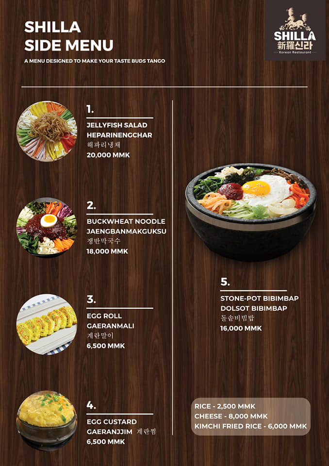 Shilla Korean Restaurant: A taste of Korea in the heart of Yangon ...