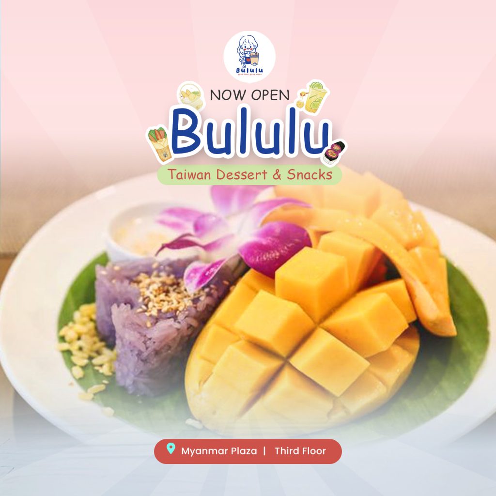 Bululu: A new twist on snack bars - MYANMORE