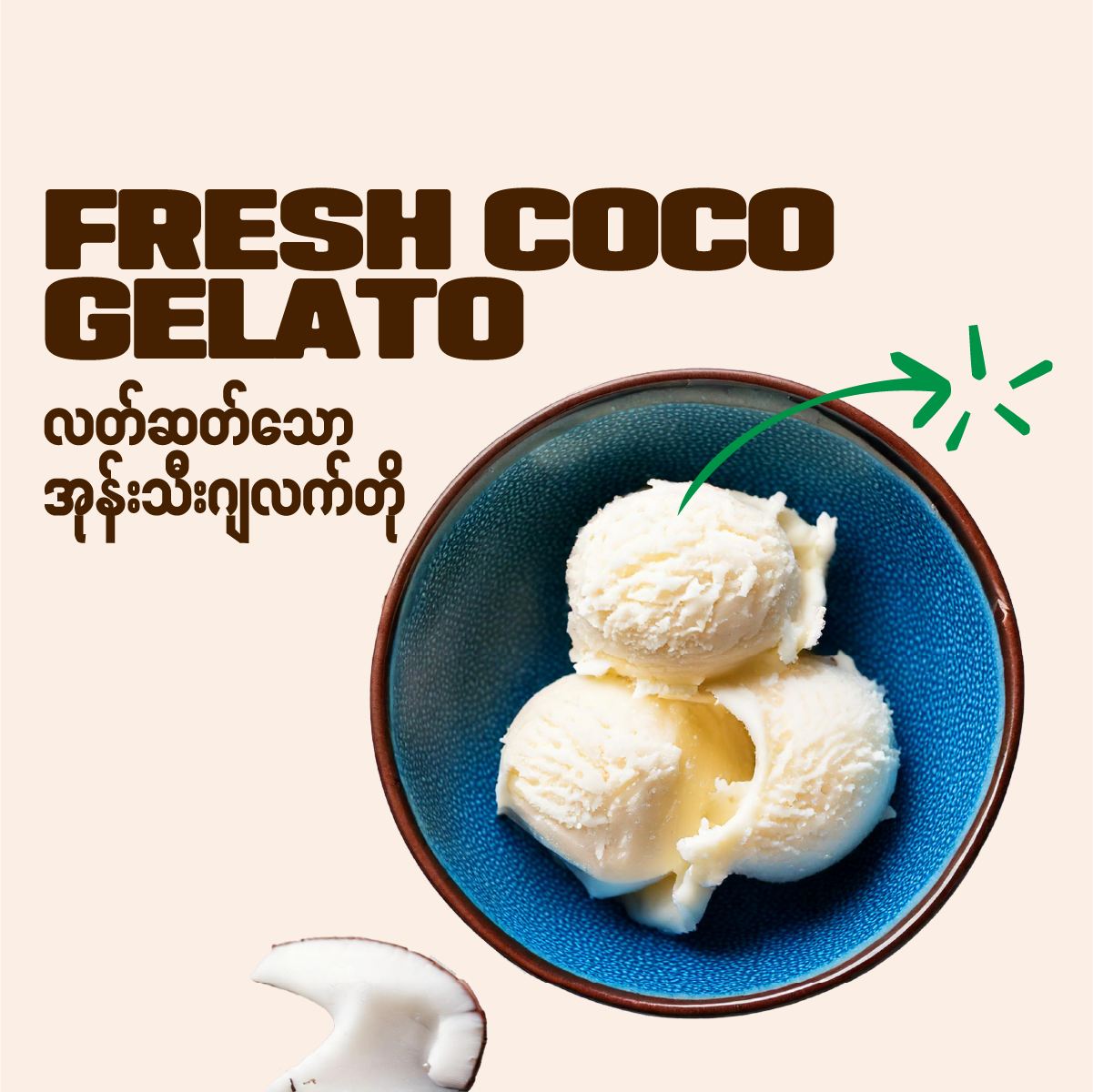 Fresh Coco Gelato - MYANMORE